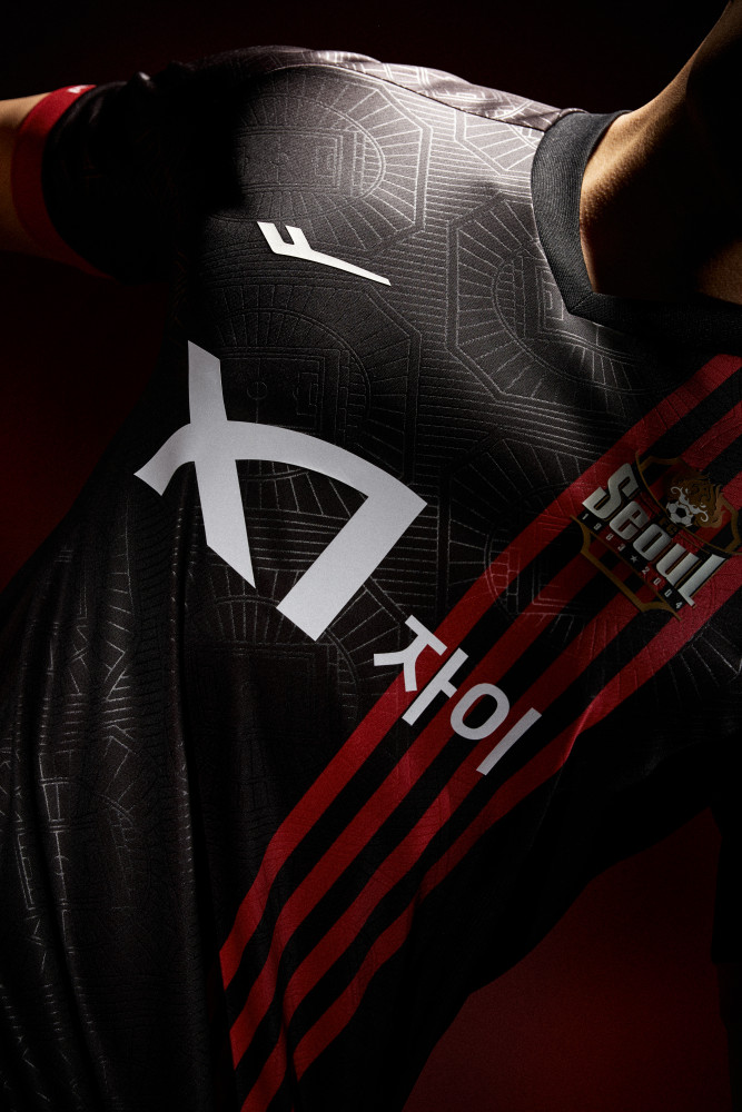 프로-스펙스 x FC서울 2025 어센틱 반팔 유니폼 상의 홈 | PRO-SPECS X FC SEOUL | KREAM