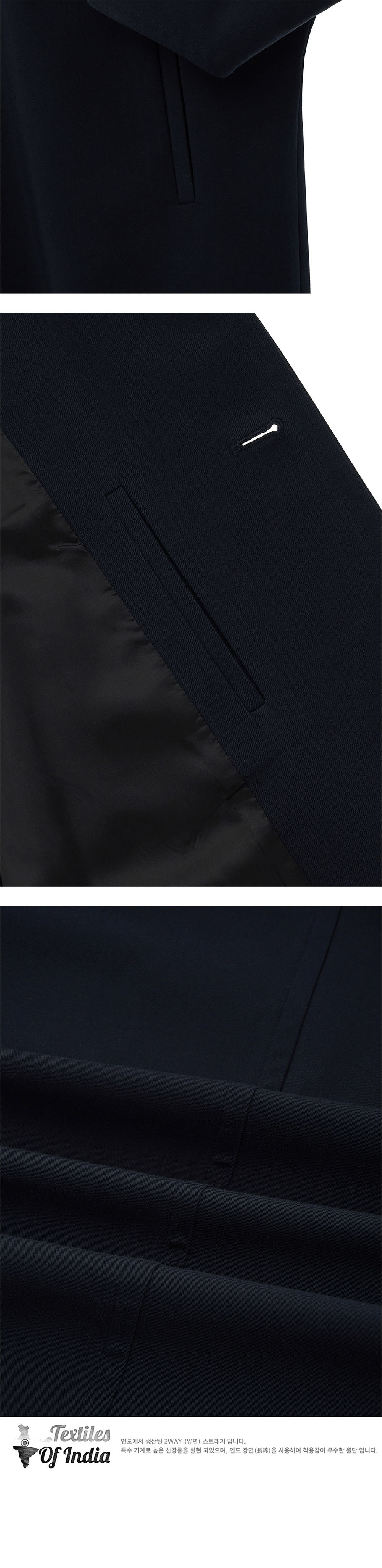 에스티유 돌먼 하프 코트 네이비 | STU | KREAM