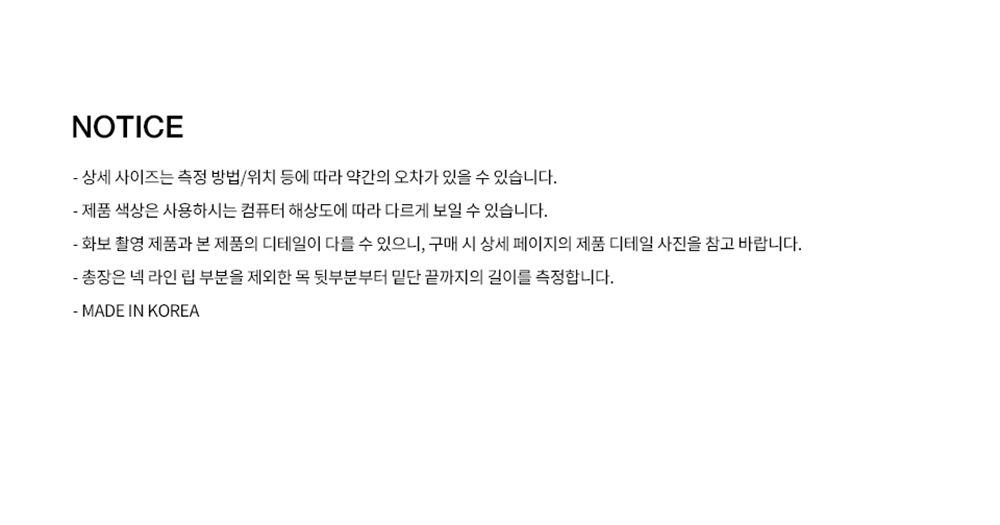 카비시 트윈 스타 링거 숏슬리브 티셔츠 그레이 | CAVISH | KREAM