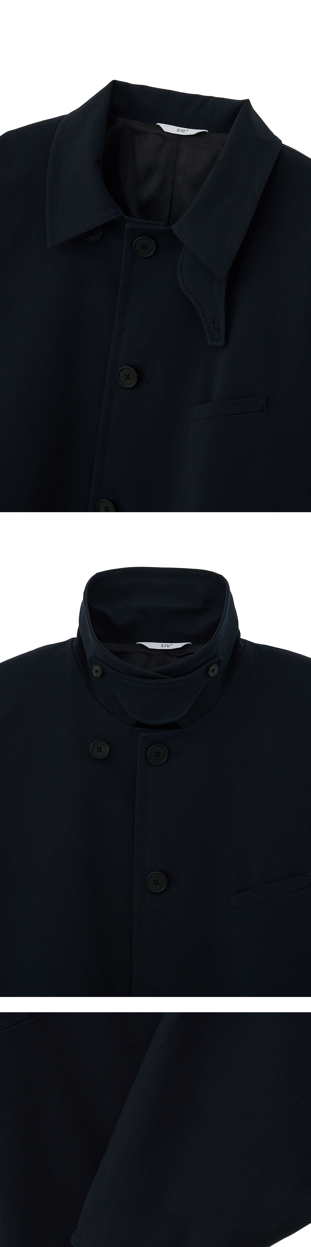 에스티유 돌먼 하프 코트 네이비 | STU | KREAM