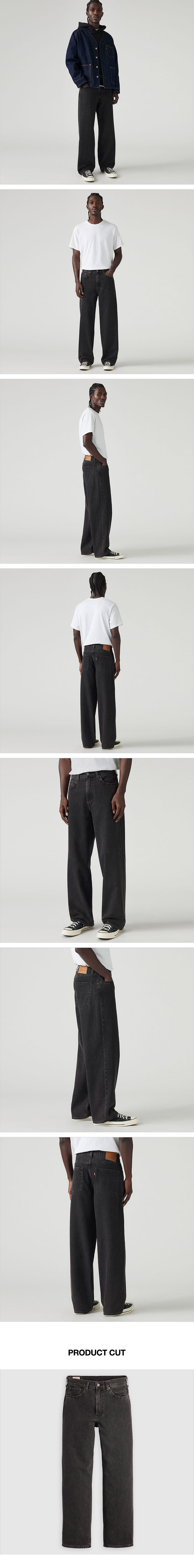 리바이스 578™ 배기 진 블랙 | Levi's | KREAM