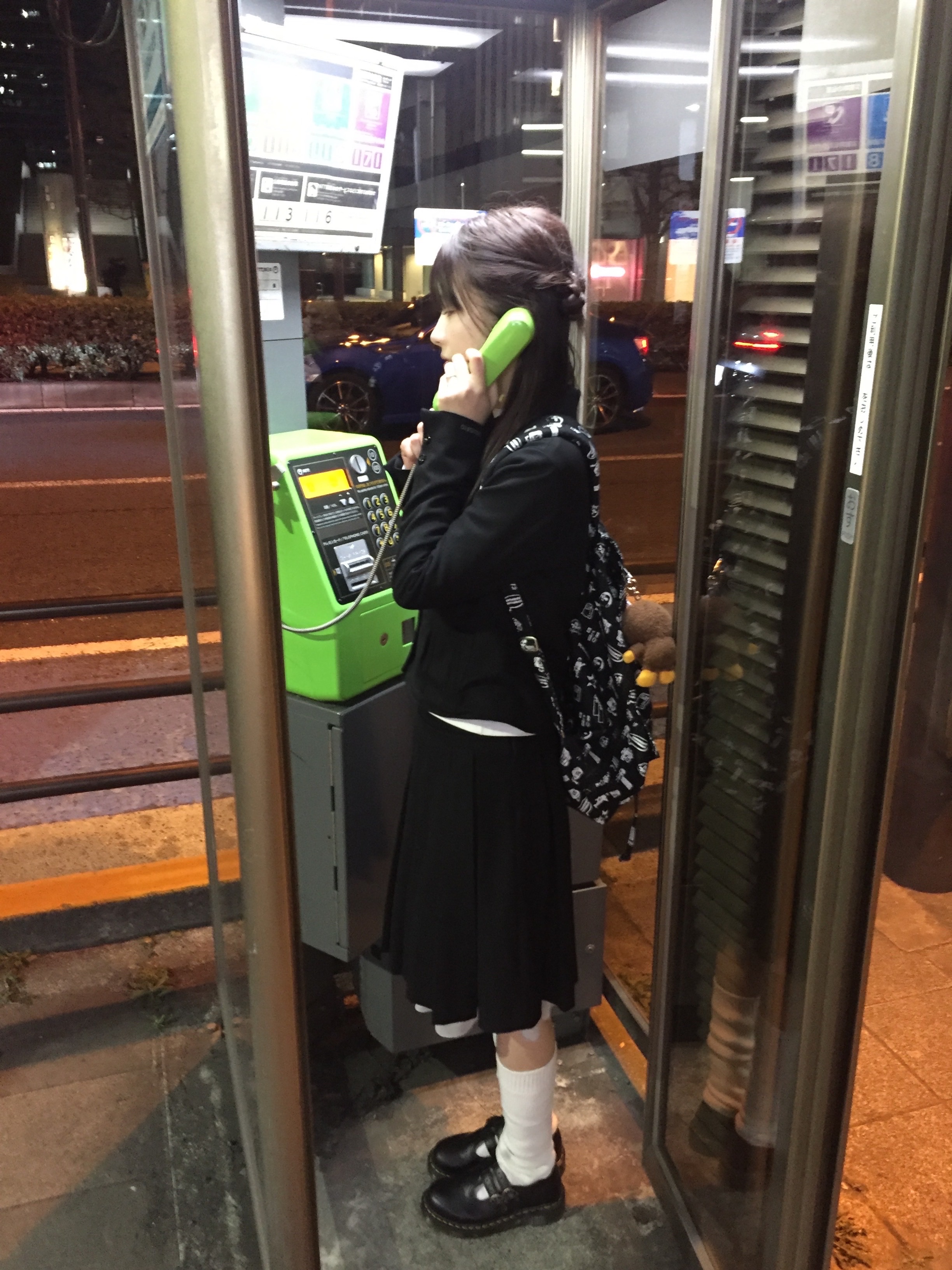 모시모시 | KREAM