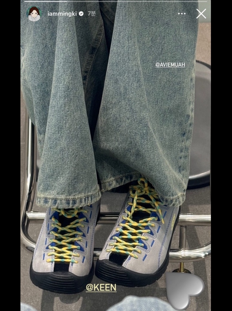 몰라 빨리 팔렸으면 좋... (@w0hery) 님의 게시물 | KREAM