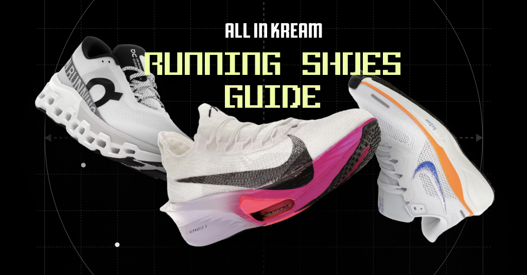 All IN KREAM | 2025 러닝화 가이드 | KREAM
