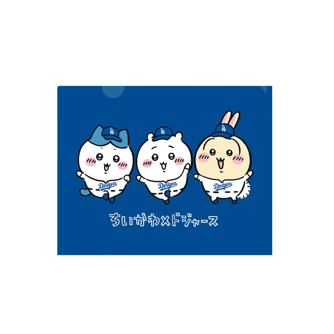 치이카와 x MLB 도쿄 시리즈 클리어 파일 2 | Chiikawa | KREAM