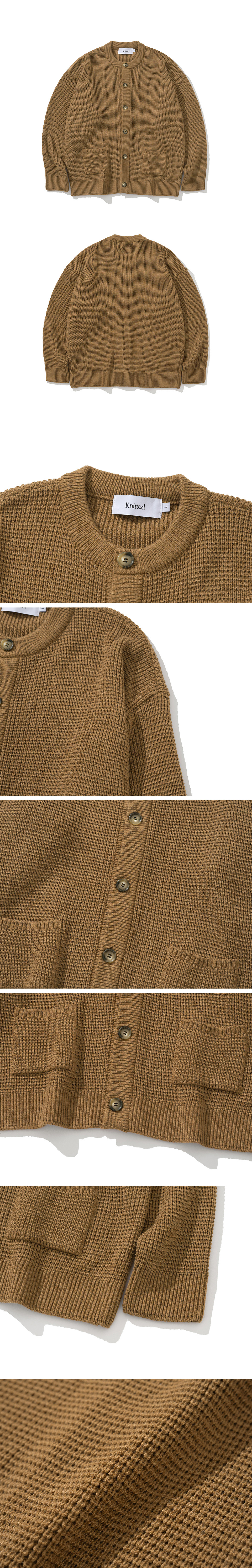니티드 안티필링 볼륨 와플 가디건 베이지 | Knitted | KREAM
