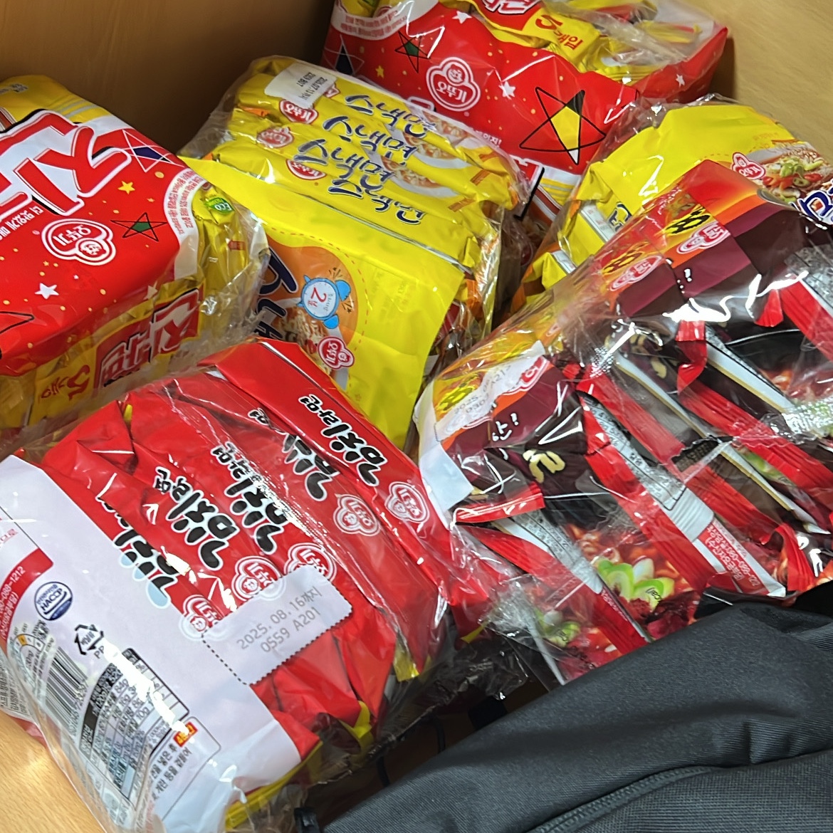 똥쓰 (@na_huya) 님의 게시물 | KREAM