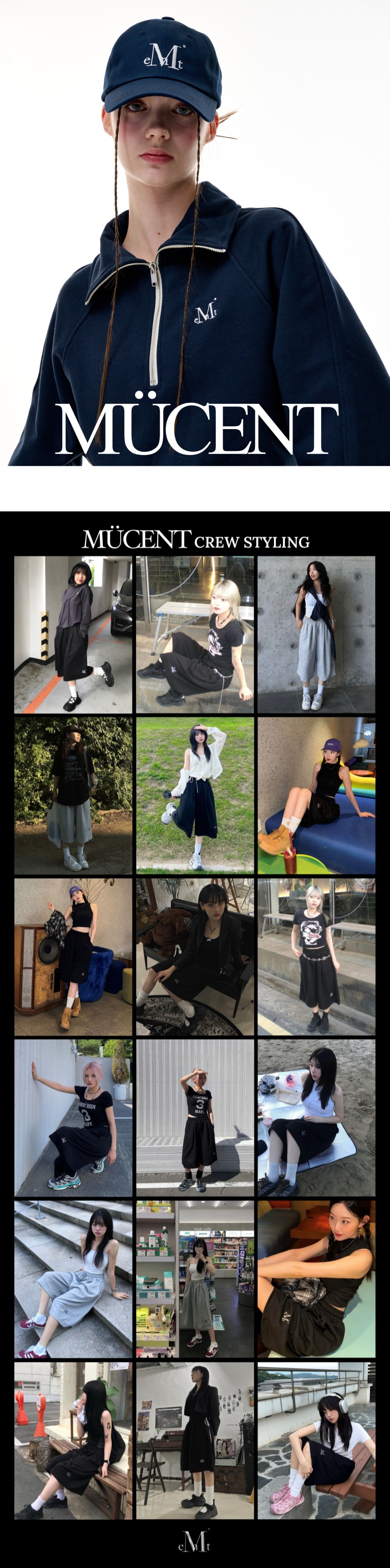 무센트 버뮤다 스웻 팬츠 그레이 | MUCENT | KREAM