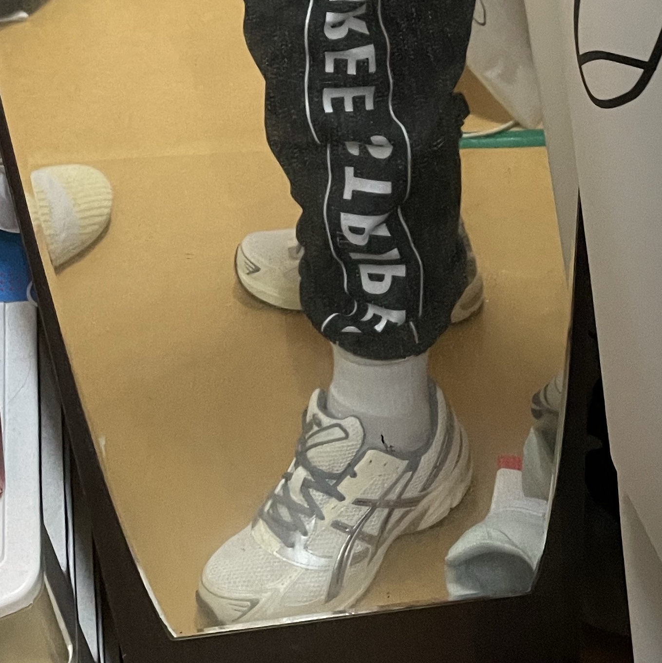 이거 진짜 맛도리 | KREAM