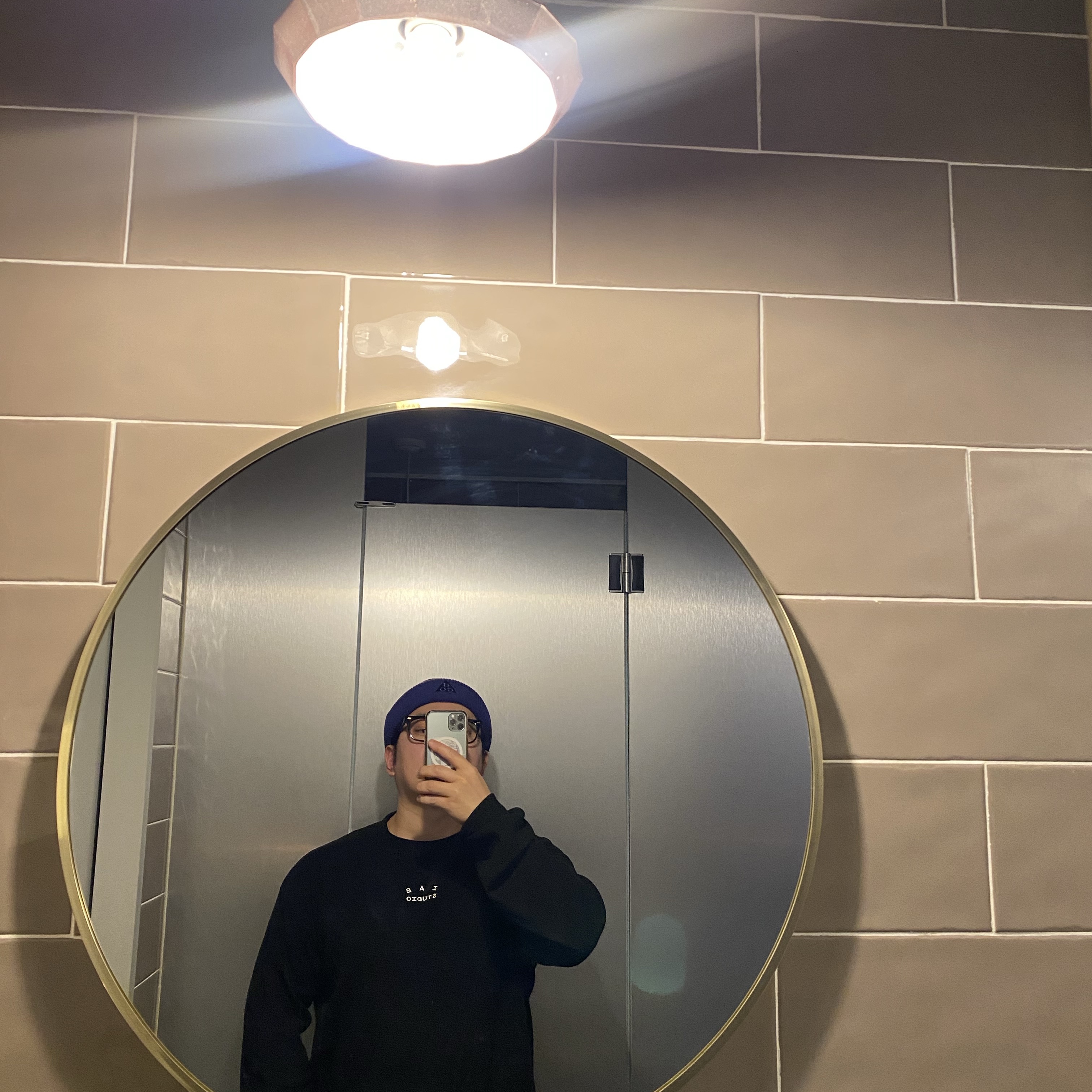 I've always been | KREAM