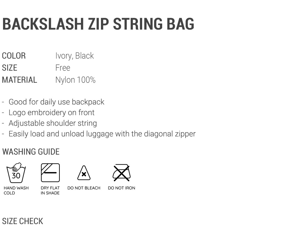 이스트쿤스트 백슬래쉬 집 스트링 백 아이보리 | ISTKUNST | KREAM