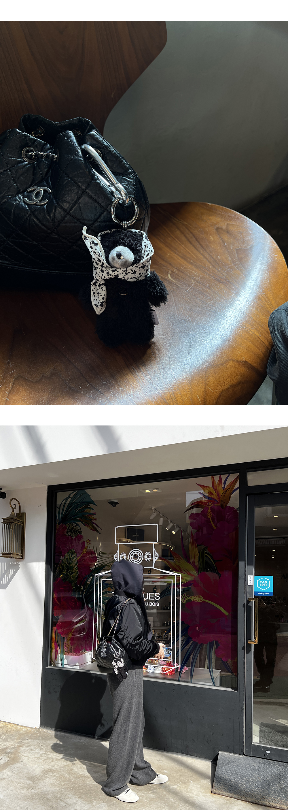 알렉시 오레오 베어 | ALEXII | KREAM