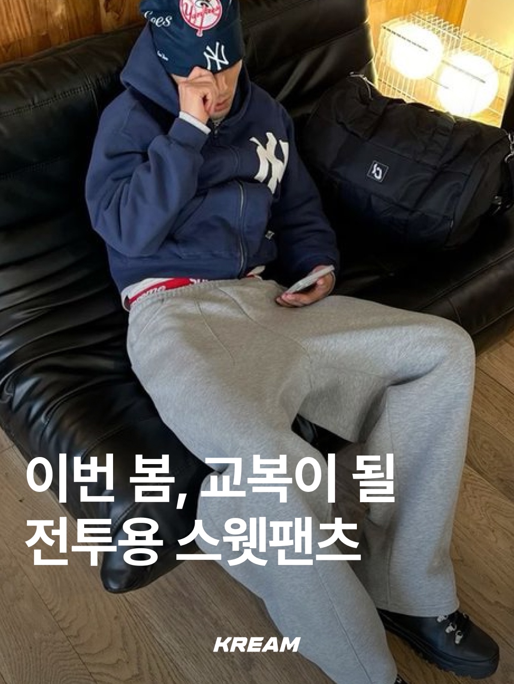 KREAM (@kream) 님의 게시물 | KREAM