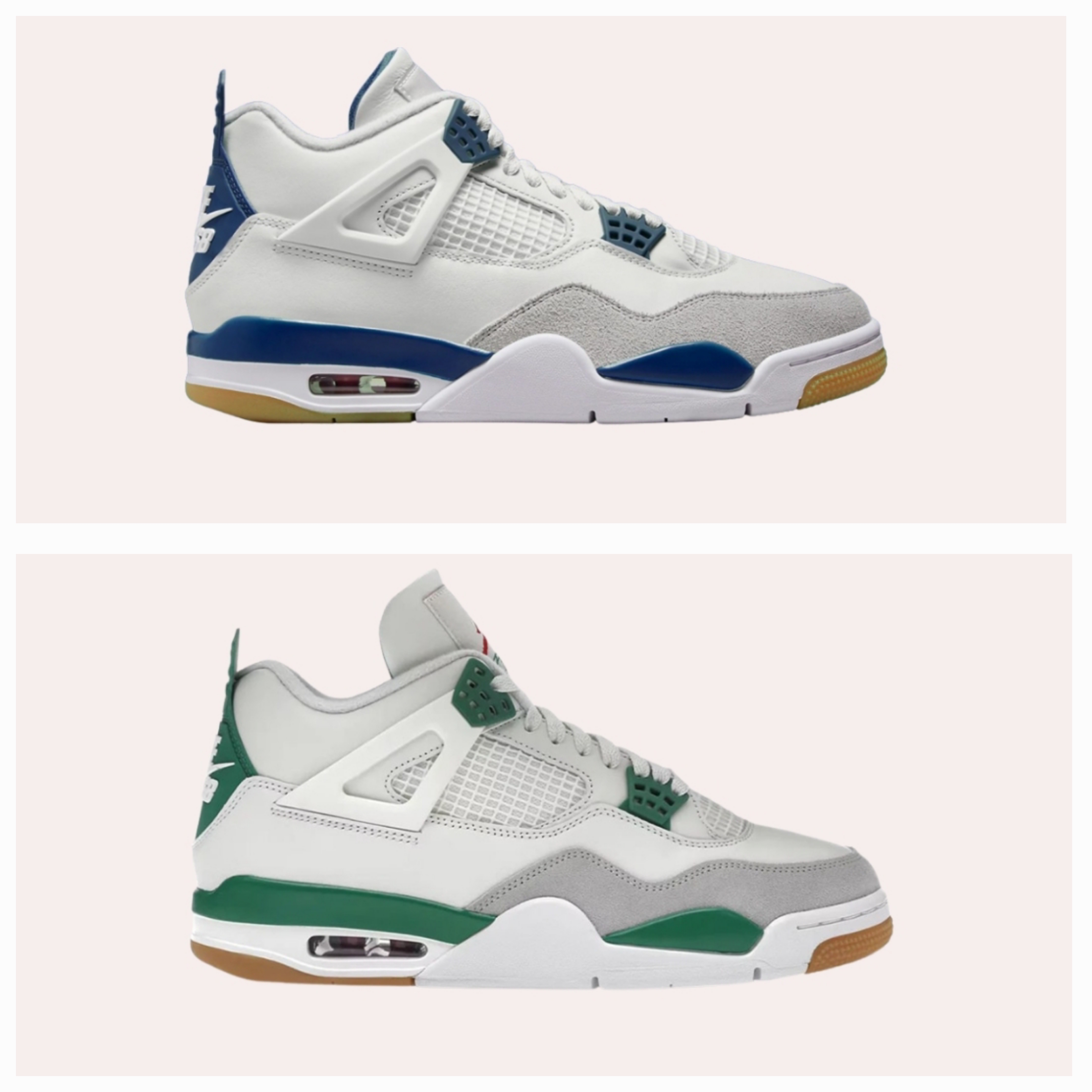 간지나는 SB | KREAM