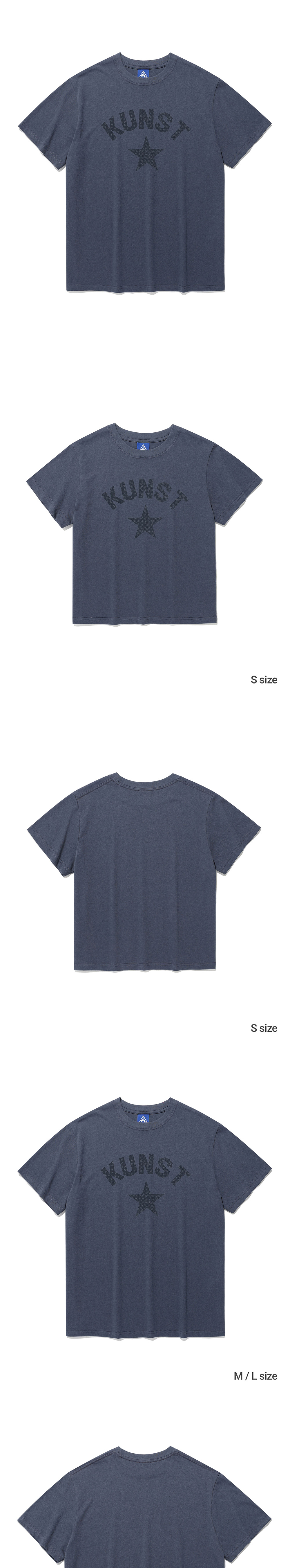 이스트쿤스트 쿤스트 스타 베이직 티셔츠 네이비 | ISTKUNST | KREAM