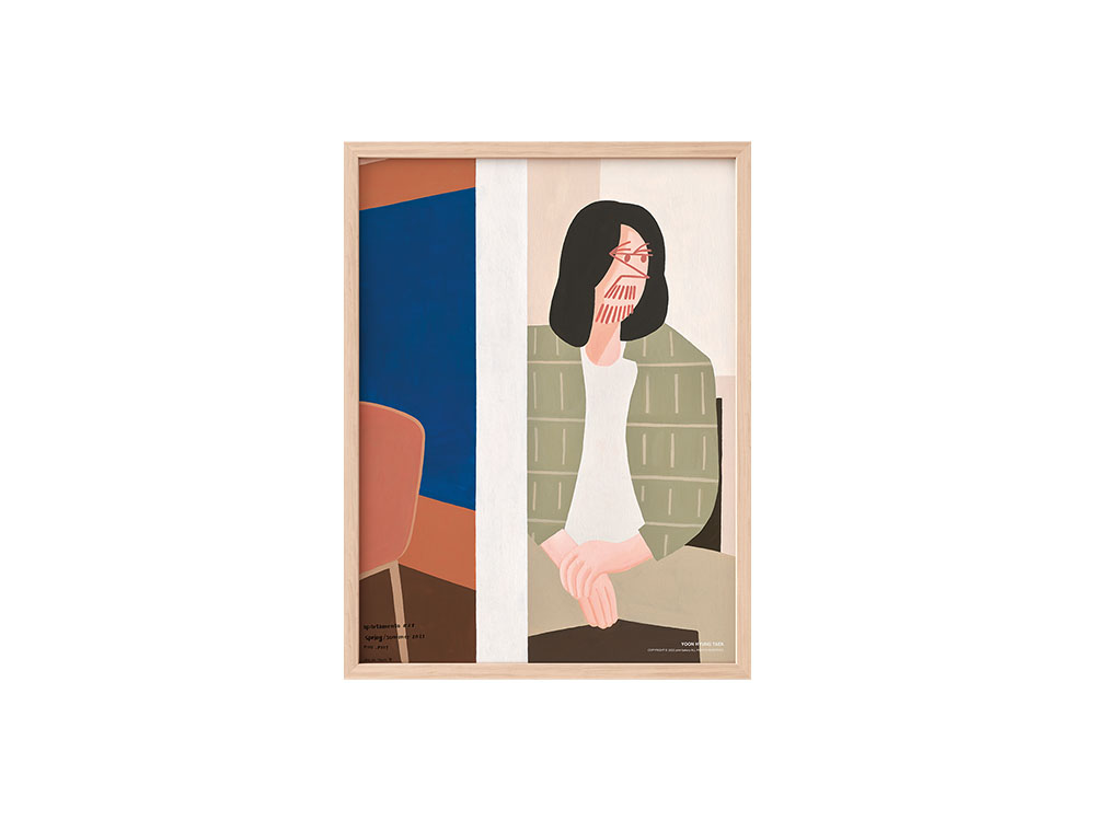 프린트 베이커리 윤형택, 아파트멘토 2022-01 | Print Bakery | KREAM