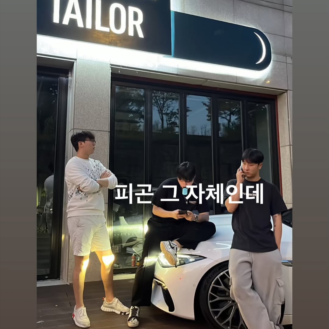 (@w134ah) 님의 게시물 | KREAM