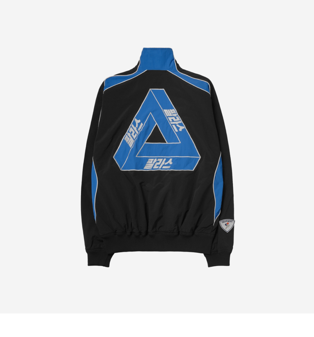 팔라스 서울 2 서울 트랙 자켓 블랙 블루 - 25SS | Palace | KREAM
