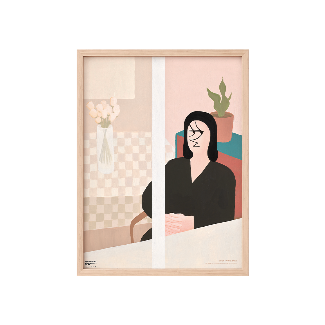 프린트 베이커리 윤형택, 아파트멘토 2022-02 | Print Bakery | KREAM