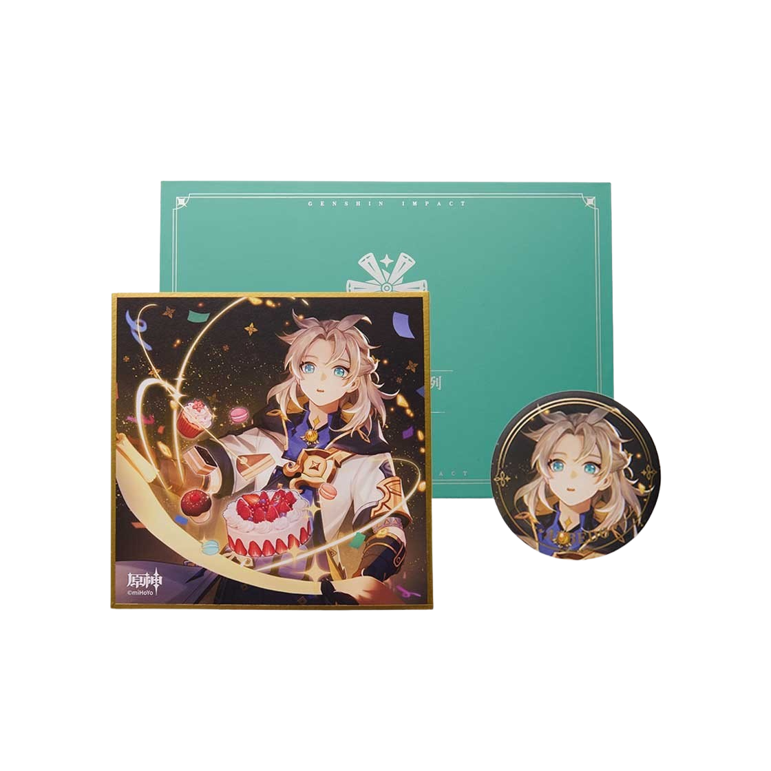 원신 운명적인 날 선물함 알베도 | Genshin | KREAM