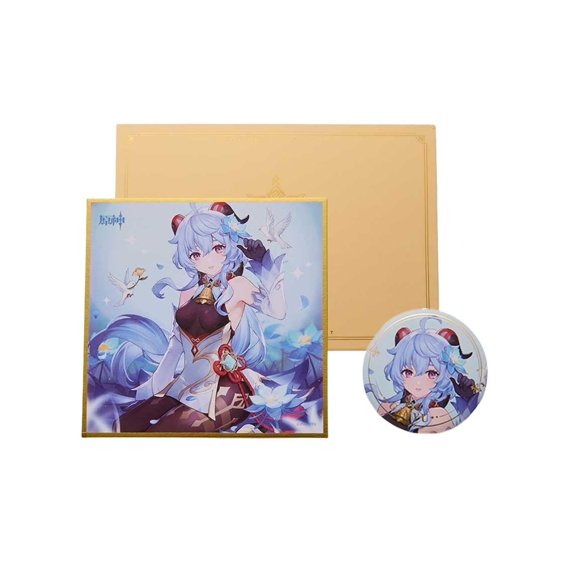 원신 운명적인 날 선물함 감우 | Genshin | KREAM