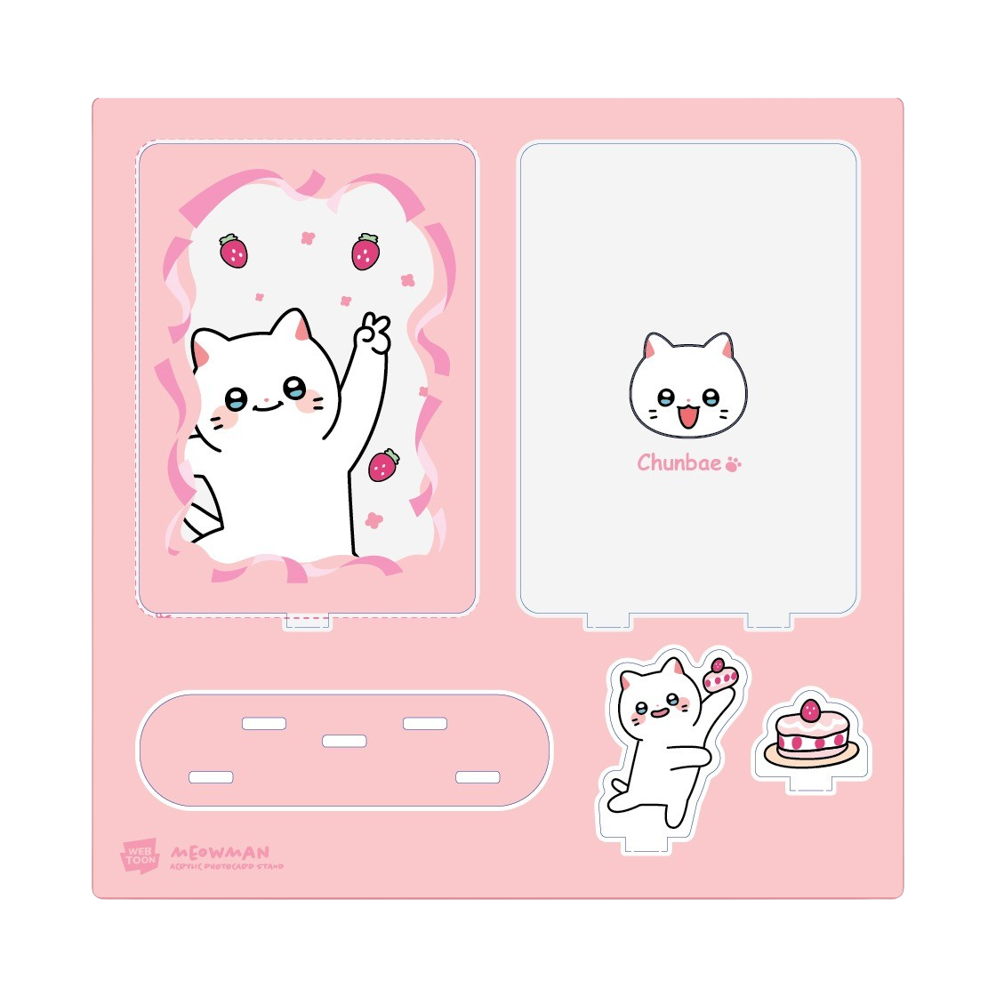 냐한남자 아크릴 포카홀더 춘배 | Meow Man | KREAM