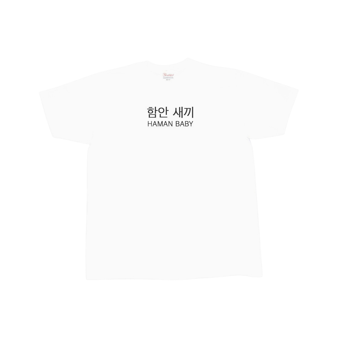 김씨네과일 함안 새끼 | Kims Fruits | KREAM