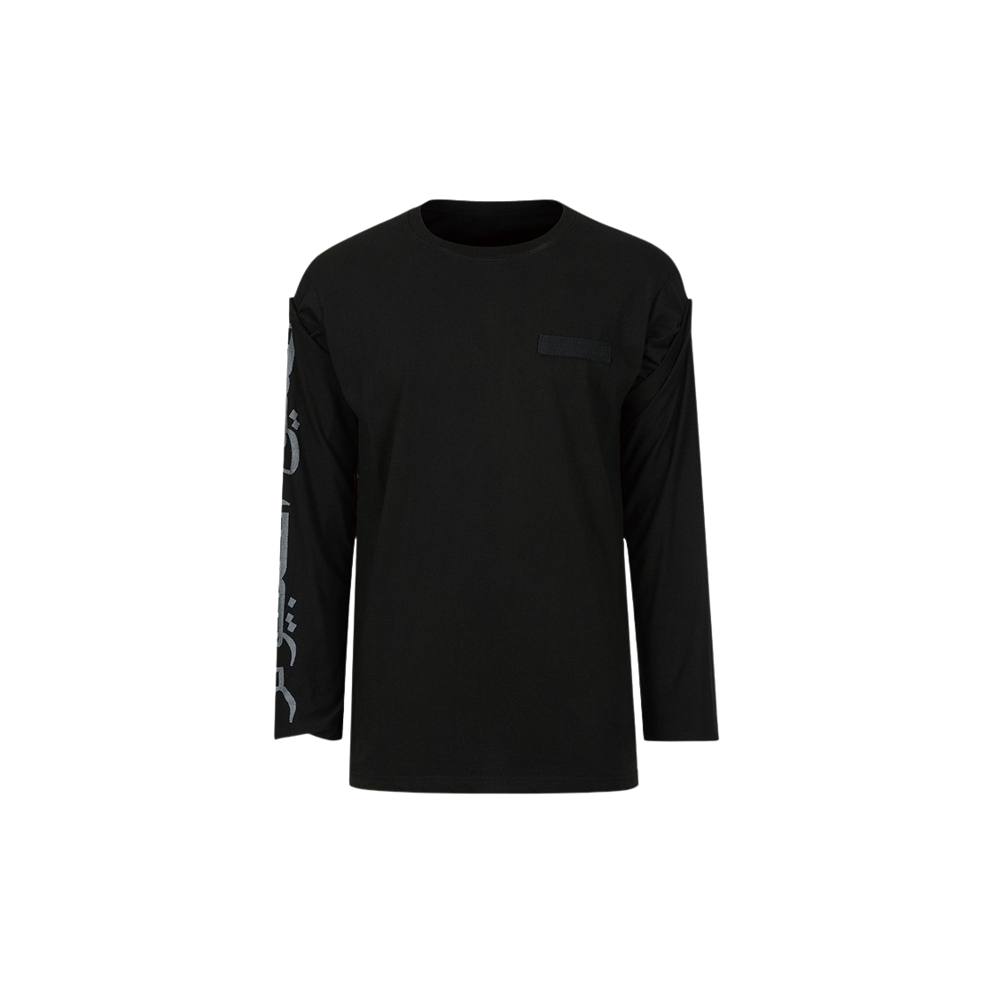 컴퓨터 포맷 엑스트라 롱슬리브 티셔츠 블랙 | Computer Format | KREAM