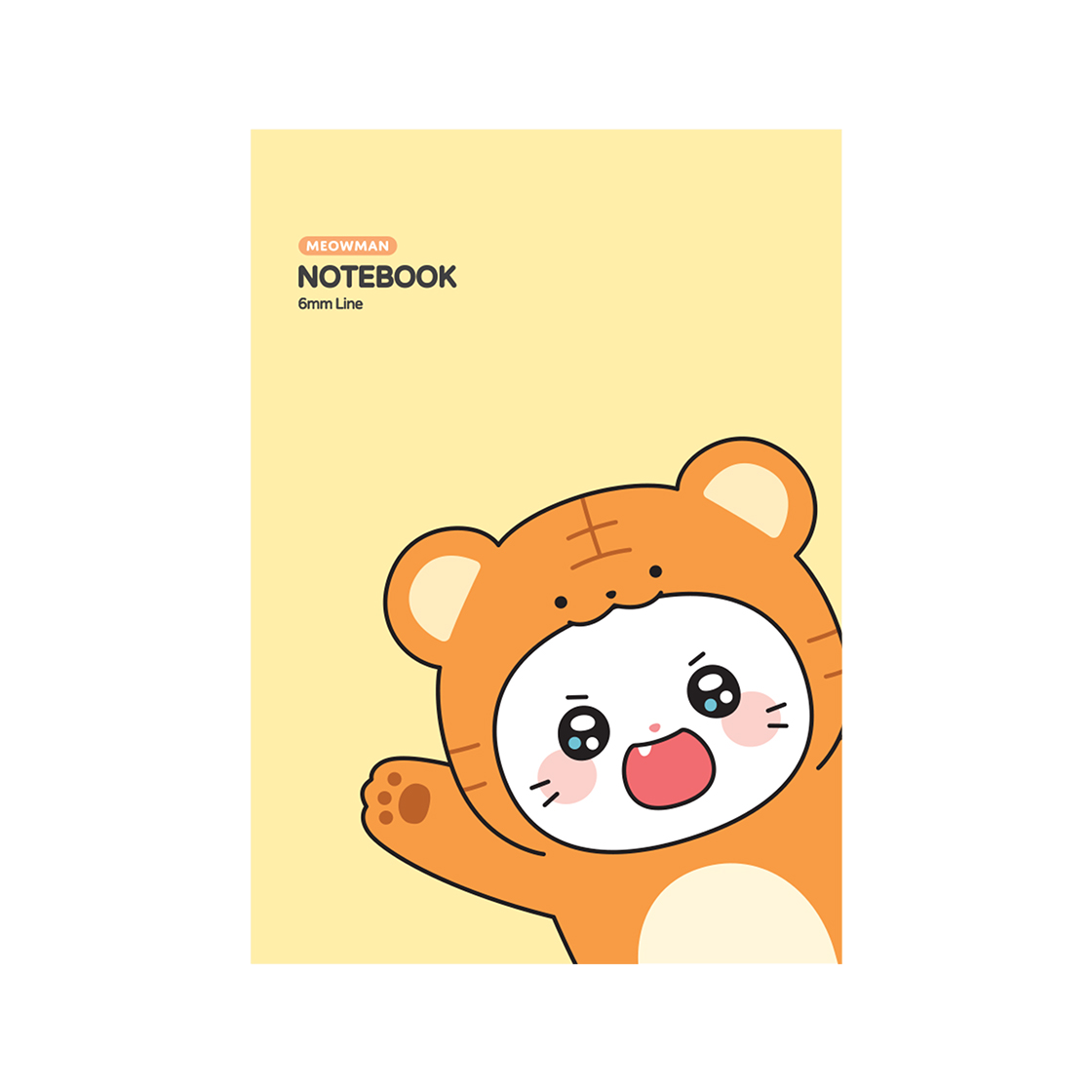 냐한남자 A5제본노트 어흥 춘배 | Meow Man | KREAM