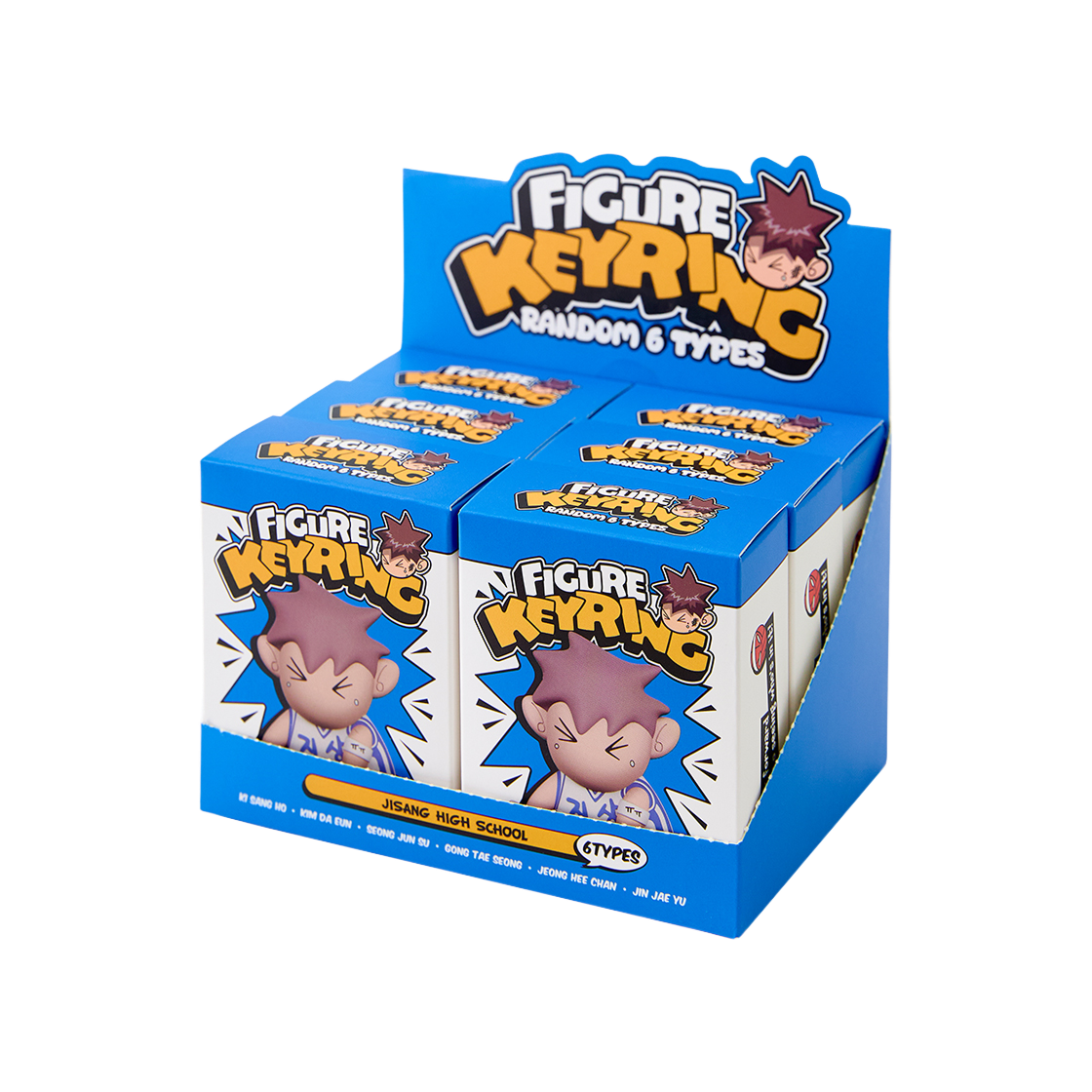 가비지타임 랜덤 작뿡 피규어 키링 세트 | GARBAGE TIME | KREAM