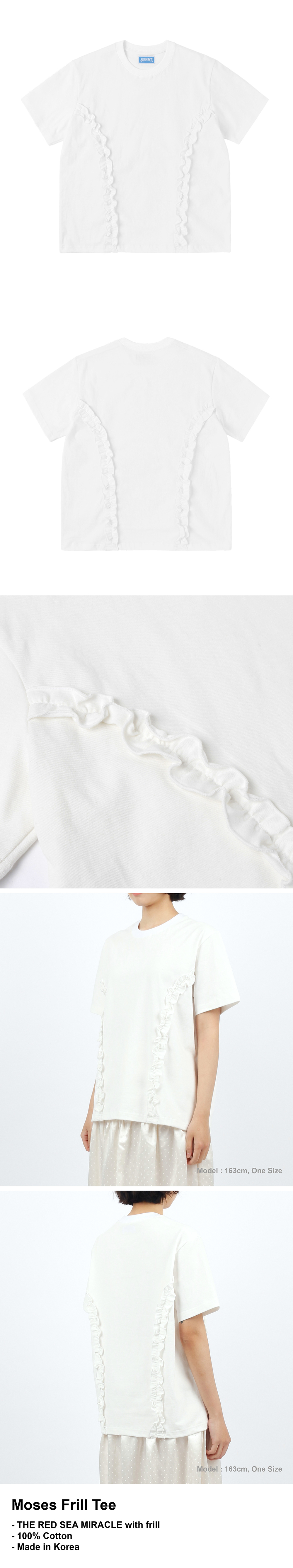 써넥트 모세 프릴 티셔츠 화이트 | SUNNECT | KREAM