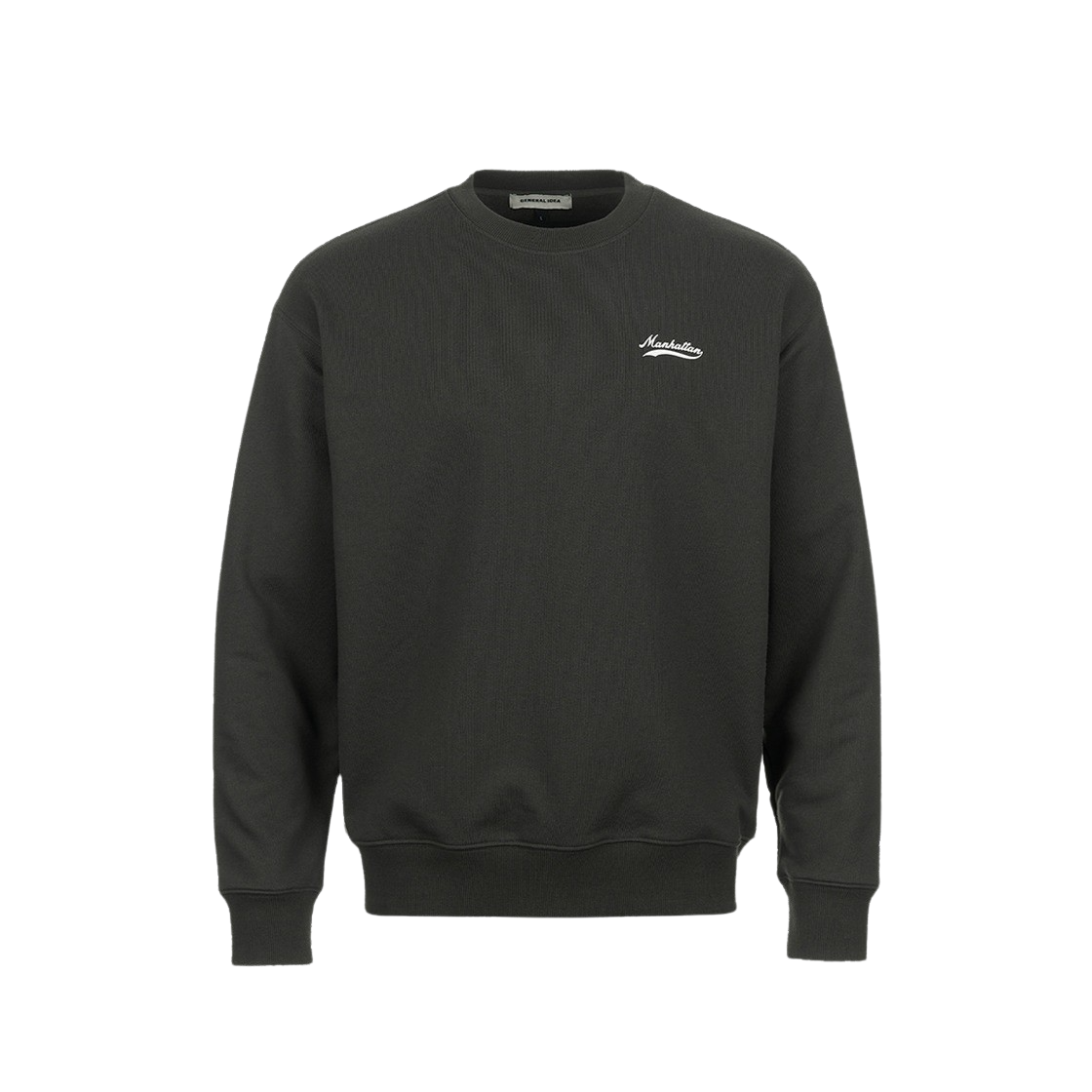 제너럴아이디어 유니섹스 맨하탄 코지 맨투맨 차콜 | GENERAL IDEA | KREAM