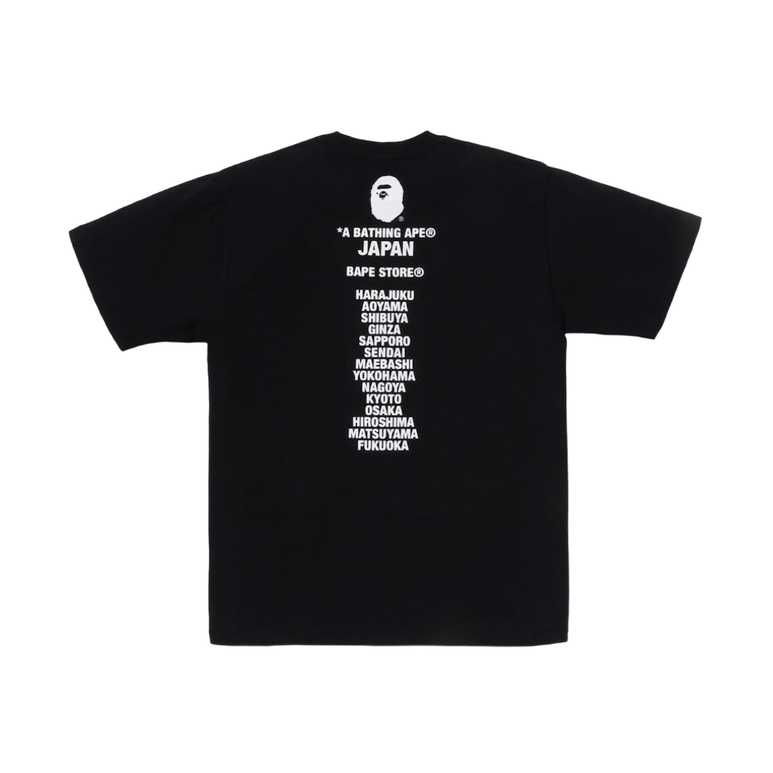 베이프 재팬 에이프 헤드 티셔츠 블랙 | BAPE | KREAM