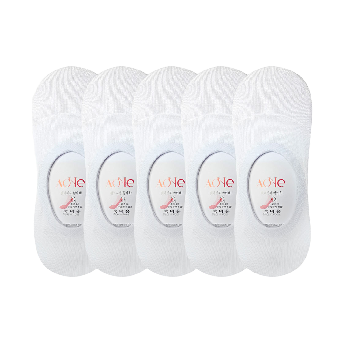 (W) 에이원 미니멀 무지 페이크 덧신 5팩 백색 | AONE | KREAM