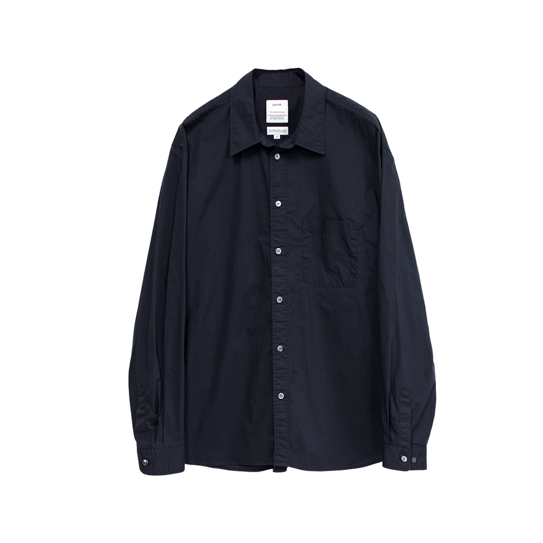 고낙 워시드 글리치 셔츠 미스트 그레이 | Gonak | KREAM