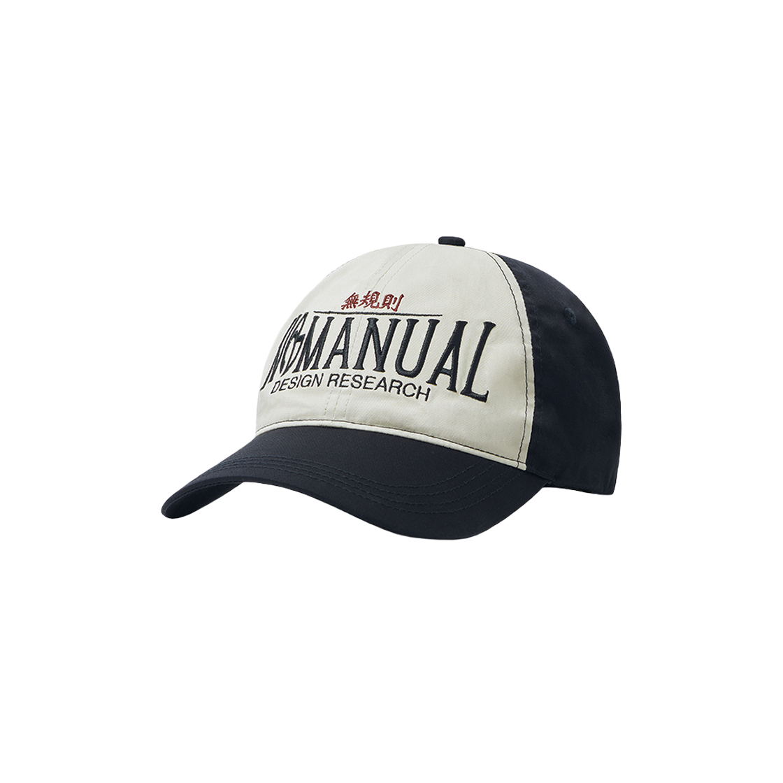 노매뉴얼 2C 트러커 볼캡 블랙 | NOMANUAL | KREAM