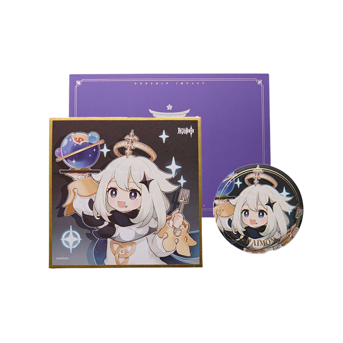 원신 운명적인 날 선물함 페이몬 | Genshin | KREAM