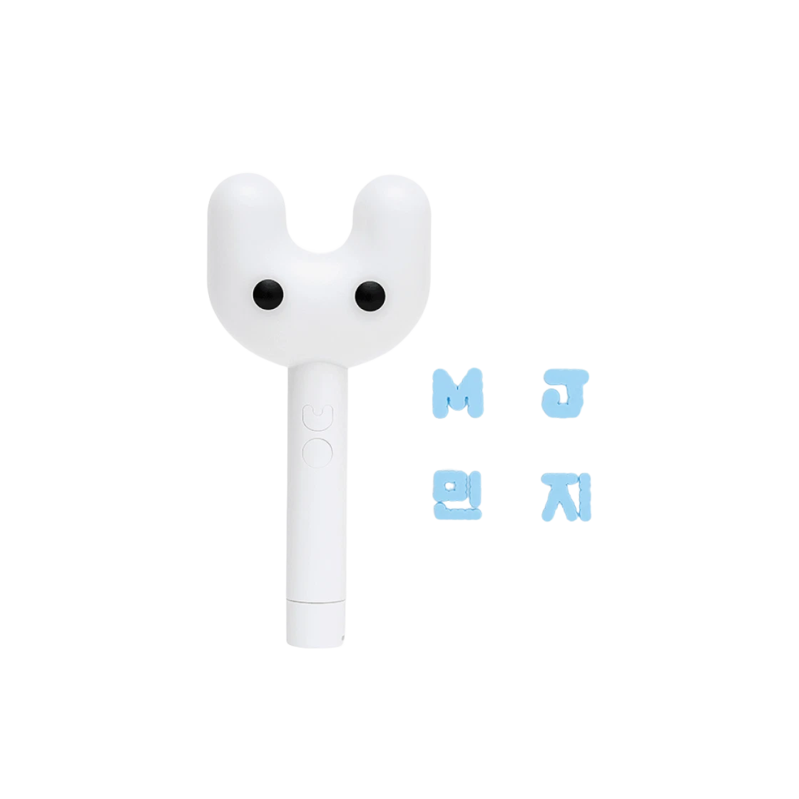 뉴진스 공식 응원봉 & 파츠 세트 민지 | NewJeans | KREAM