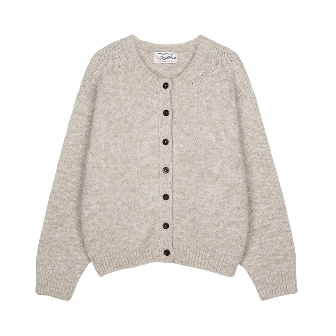 벤시몽 헤어리 니트 가디건 오트베이지 | Bensimon | KREAM