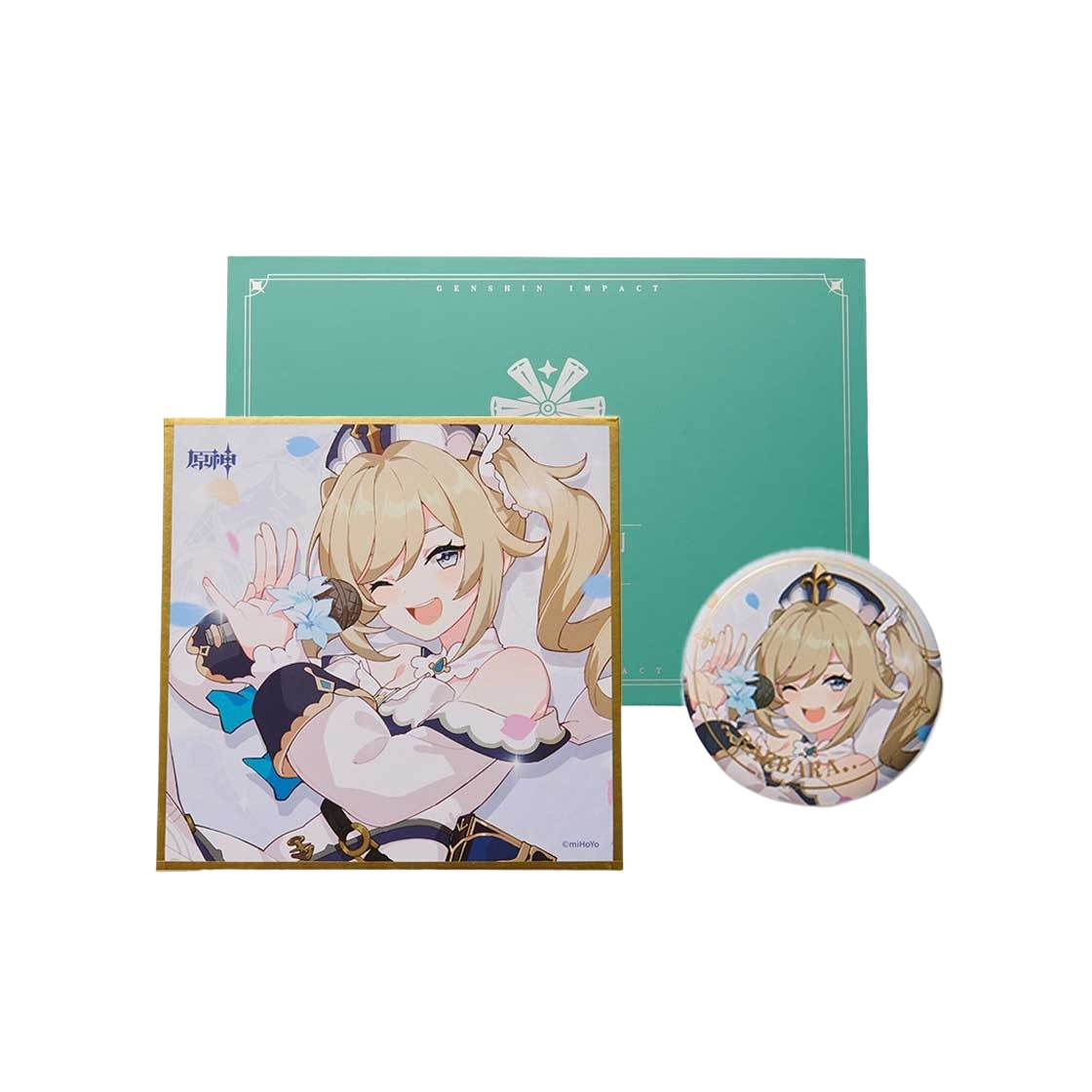 원신 운명적인 날 선물함 바바라 | Genshin | KREAM