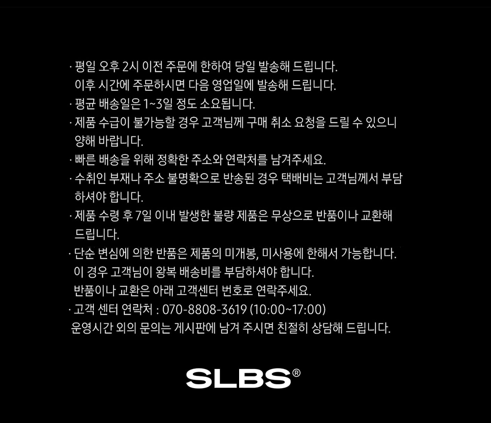 삼성 더 세리프 미키 마우스 더 세리프 액세서리즈 에디션 | SLBS | KREAM