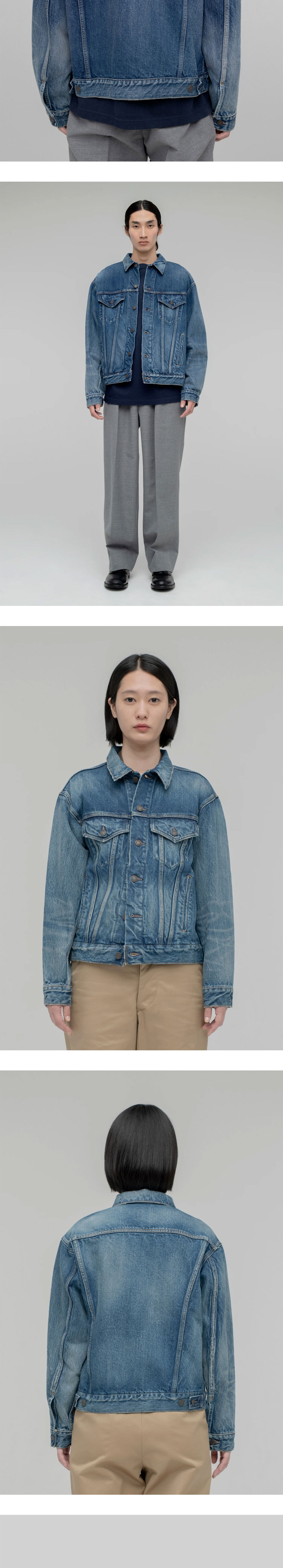 시오타 4 포켓 데님 자켓 다크 블루 데미지 - 25SS | Ciota | KREAM