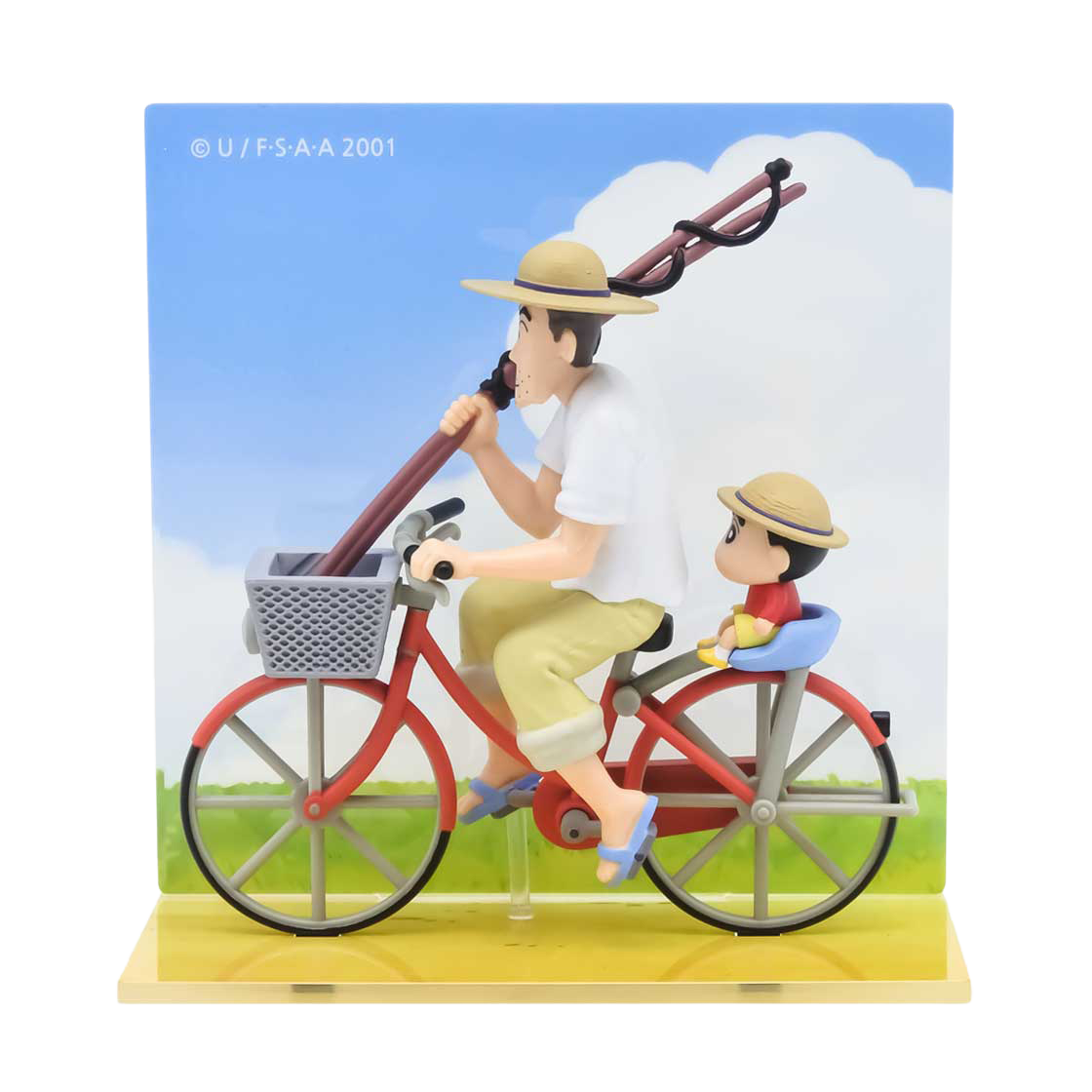 짱구는 못말려 신형만의 회상 피규어 (신돌식 & 신형만) | Crayon Shin Chan | KREAM