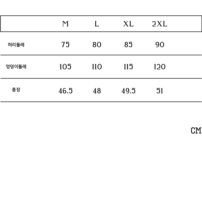 오버더피치 파리 생제르망 엠블럼 우븐 숏츠 블랙 | Over The Pitch | KREAM