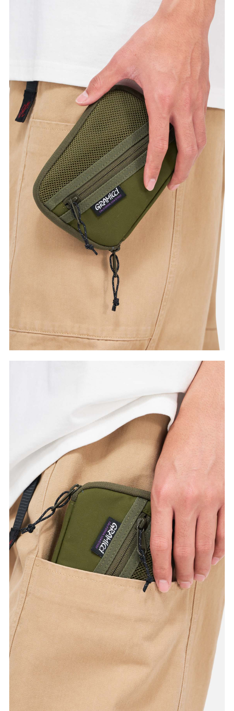 그라미치 코듀라 월렛 올리브 | Gramicci | KREAM