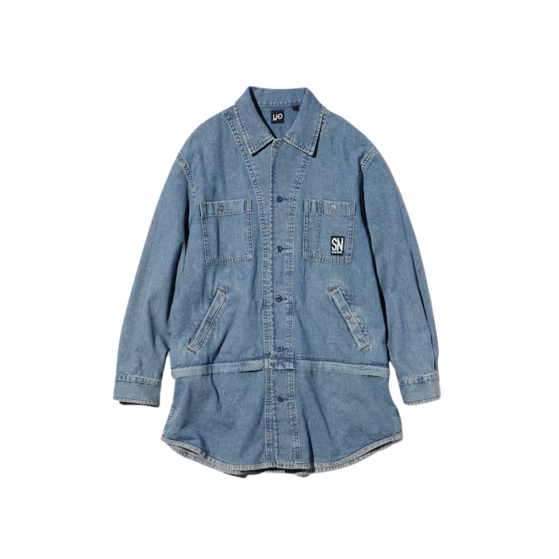 GU x 언더커버 튜닉 셔츠 블루 - JP | GU | KREAM