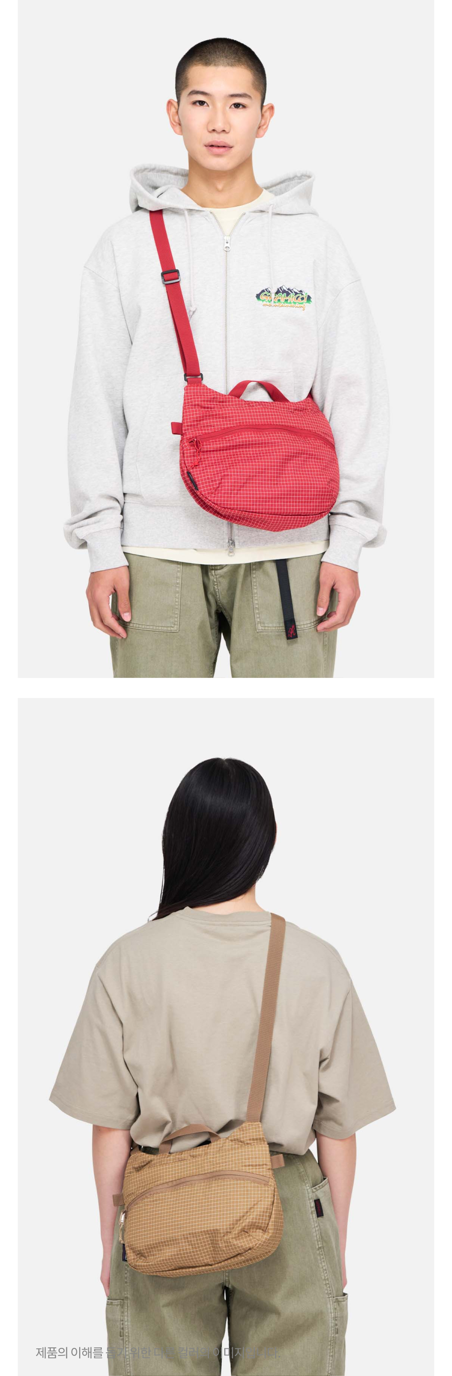 그라미치 립스탑 숄더 백 레드 | Gramicci | KREAM