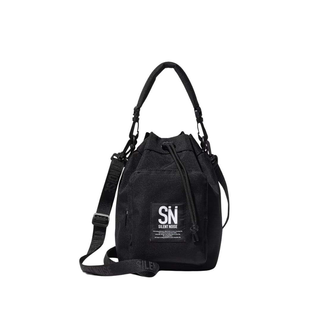 GU x 언더커버 투웨이 백 블랙 | GU | KREAM