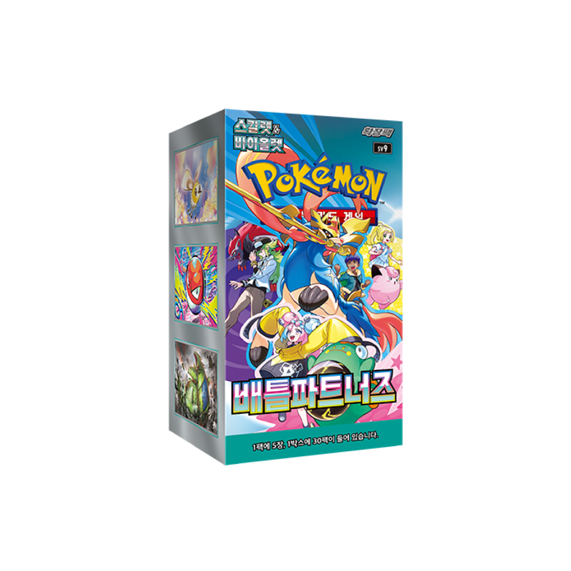 포켓몬 카드 게임 스칼렛 & 바이올렛 확장팩 배틀 파트너즈 박스 (30팩) | Pokemon | KREAM