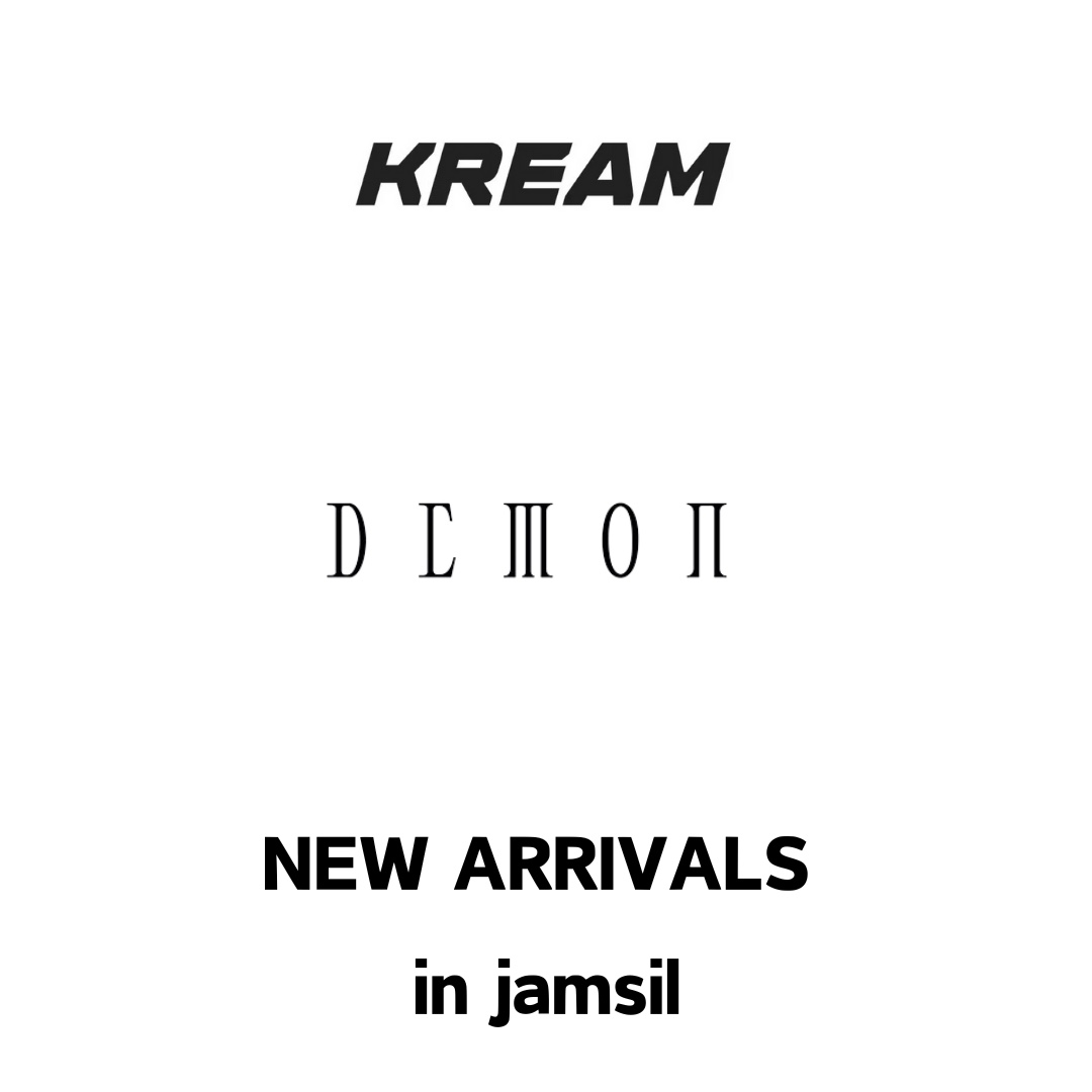 KREAM JAMSIL STORE | KREAM